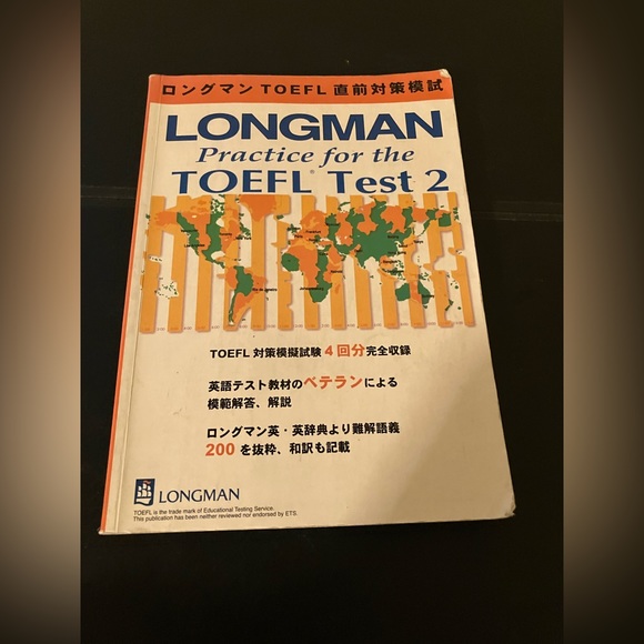 Office | Longman Preparation Series For The Toeic Test 2 Japanese ...